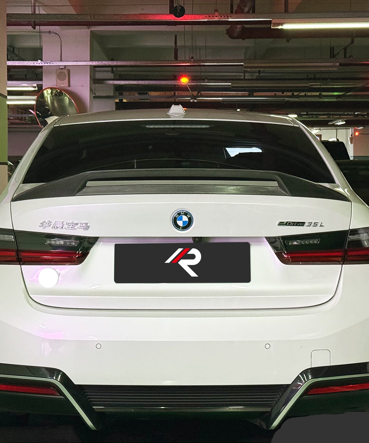BMW M3 G80 & 3 Series M340i 330i G20 Aftermarket Parts Aero Republic ...