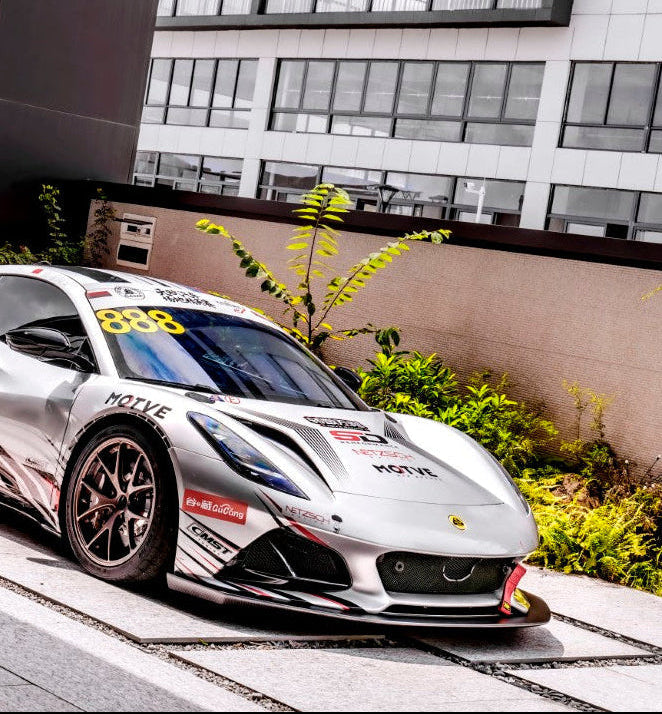 Lotus Emira 3.6 V6 2.0 Aftermarket Parts - CMST Tuning Front Lip Dry ...