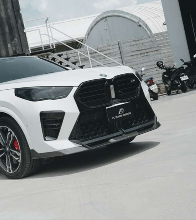 BMW X2 IX2 M35i s/xDrive28i U10 Aftermarket Parts - Future Design Front ...
