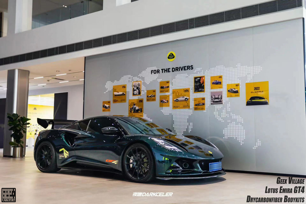 Lotus Emira aftermarket parts, carbon fiber body kit - PSS– Performance ...