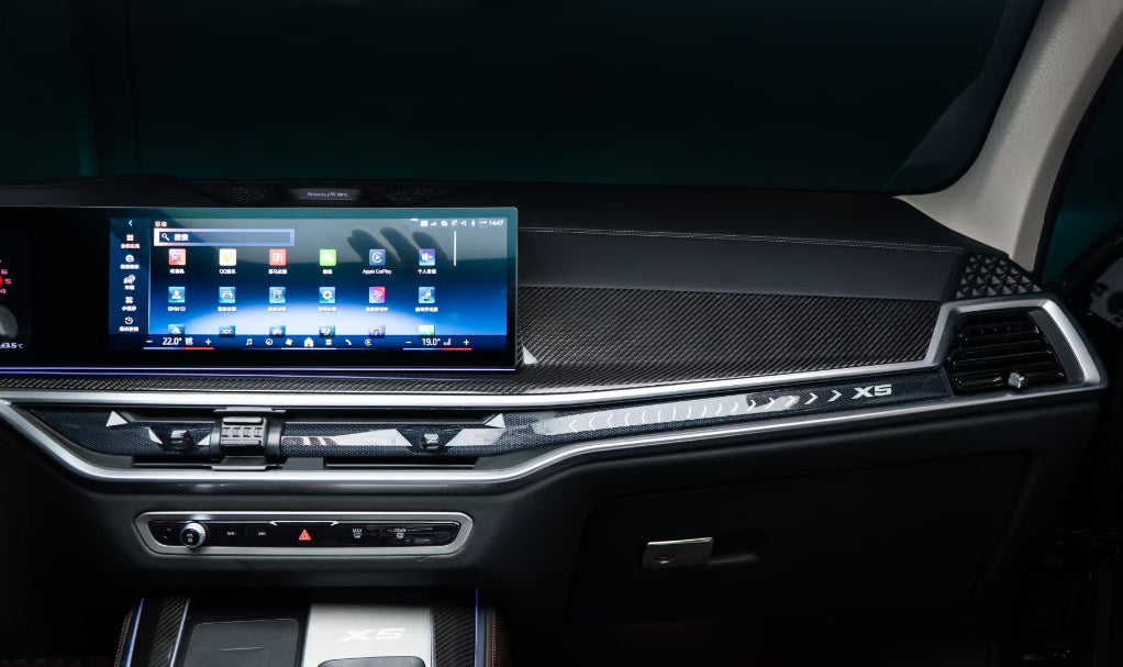 BMW X5 G05 LCI Aftermarket Parts TAKD Carbon Right Center Cover Dry Pre ...